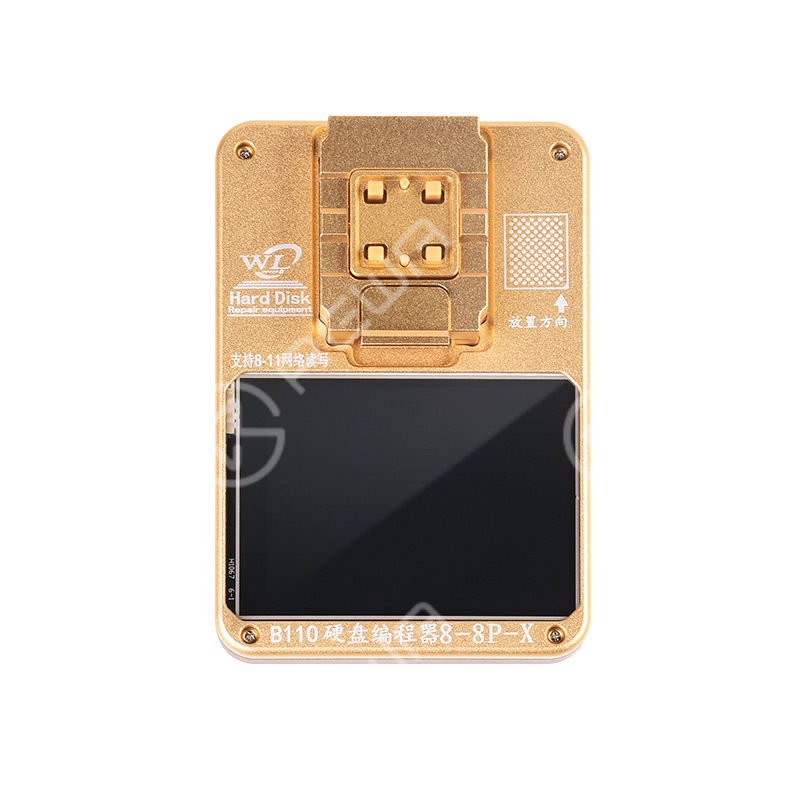 The 3rd Generation B110 Hard Disk Programmer - WL - OEM NEW