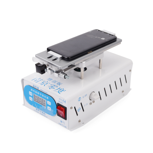 Rotary Curved LCD Screen Separator Machine (Built-in Pump)